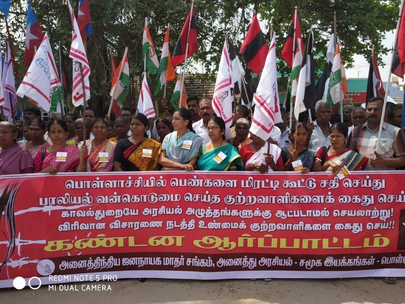 Pollachi Sexual Assault Case: 7 Policemen Suspended for Allowing ...