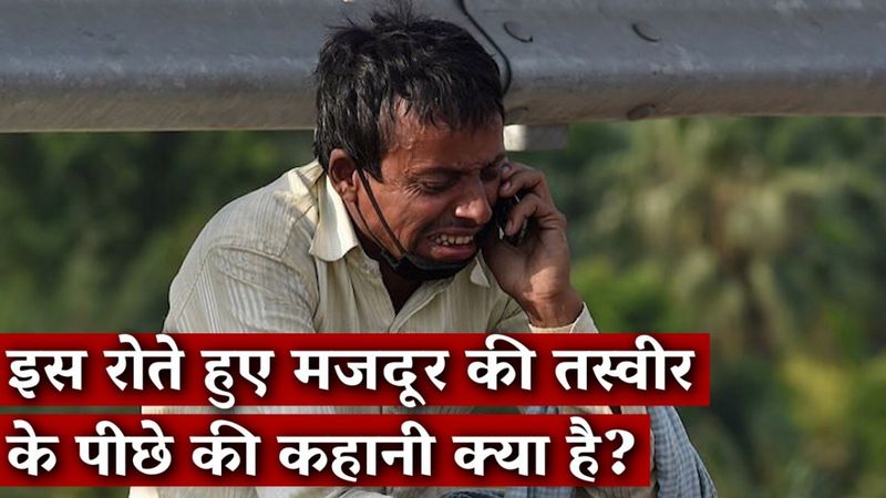 Watch | The Story of the Weeping Man Who Has Become Symbol of Migrant ...