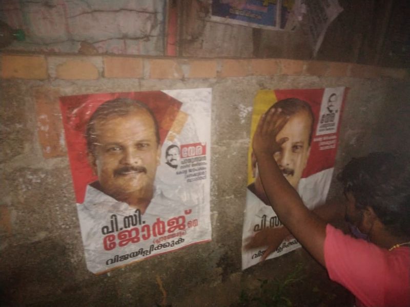 Ex Kerala MLA P.C. George Arrested for Anti-Muslim Speech, Granted Bail ...